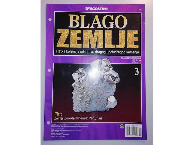 Blago zemlje 3 - Pirit