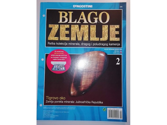 Blago zemlje 2 - Tigrovo oko