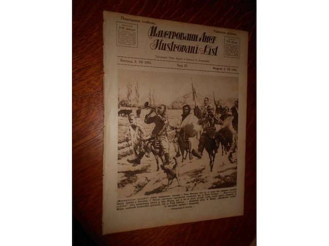ilustrovani list 27-1924g