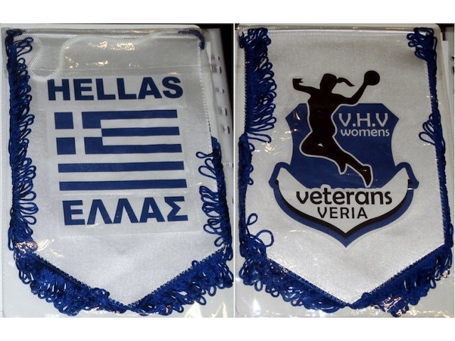 Zastavica - VERIA veterans Grčka