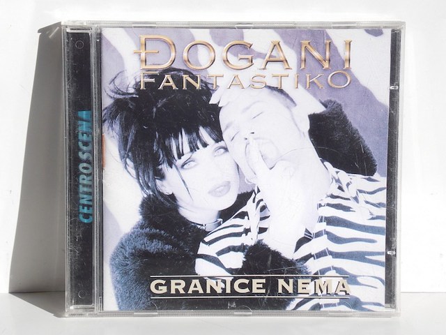 Đogani - Granice Nema