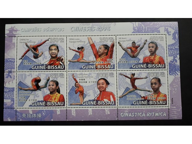 Sport - OI ritmička gimnastika - Gvineja Bisau 2009. **
