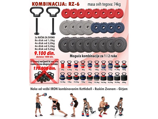 Kombinovano Rusko Zvono RZ-6 /2 rucke/2x(6-20kg)