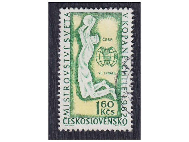 Čehoslovačka 1962 Michel #1350, poništeno (o)