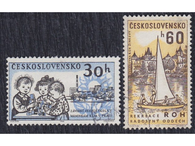 Čehoslovačka 1962 Michel #1362-1363, poništeno (o)