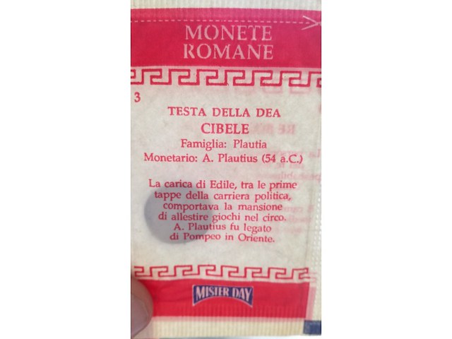 MONETE ROMANE - TESTA DELLA DEA CIBELE