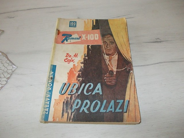 Strip X-100 br.94 - Ubica prolazi (Stara serija)