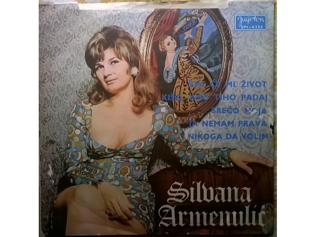 Silvana Armenulić, SP, JUGOTON 1970.