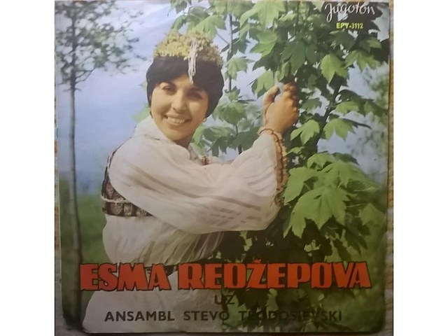 Esma Redžepova, sing ploča 60-te god.