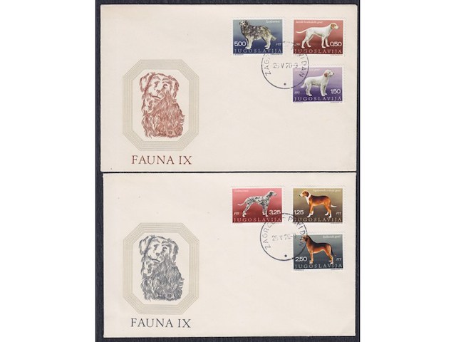 Yu 1970 Fauna - Psi, FDC