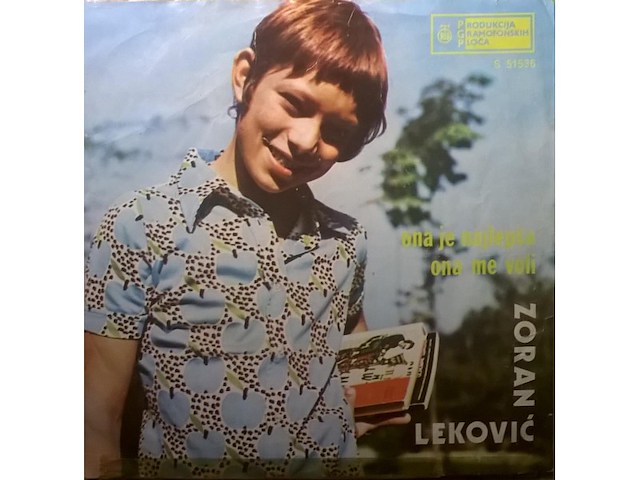 Zoran Leković Ona je najlepša, SP 1971. PGP RTB