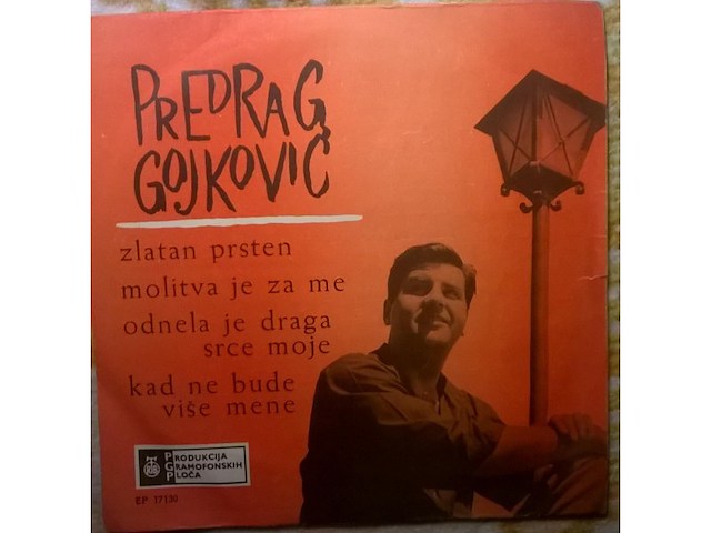 Predrag Gojković, Zlatan prsten SP, 1963.god