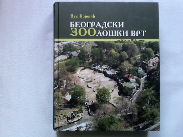 Vuk Bojović - Beogradski ZOOloški vrt