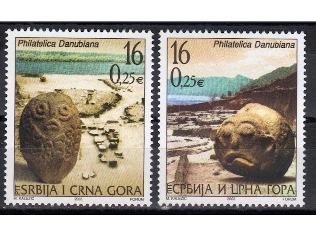 Philatelica Danubiana 2003.,čisto