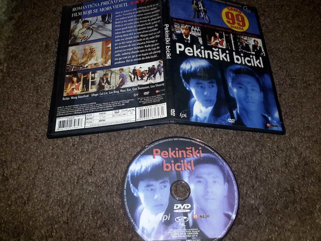 Pekinški bicikl DVD