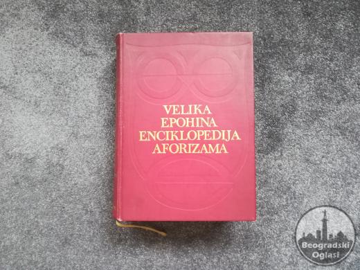 Velika epohina enciklopedija aforizama
