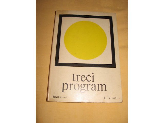 Treći program 92-95 Solženjicin