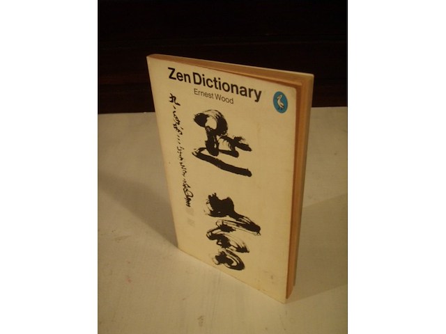 Ernest Wood - Zen Dictionary