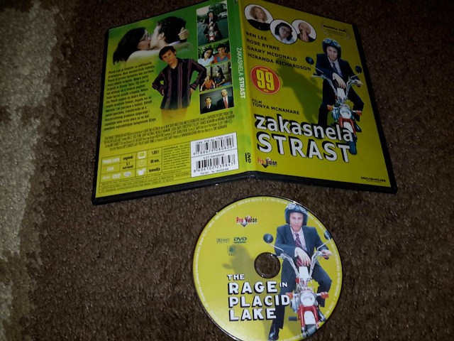 Zakasnela strast DVD