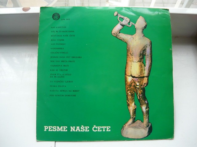 V.A. - Pesme nase cete