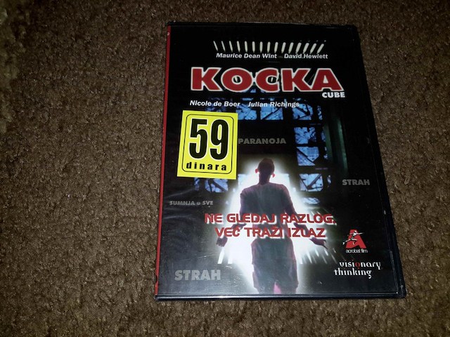 Kocka DVD , U CELOFANU