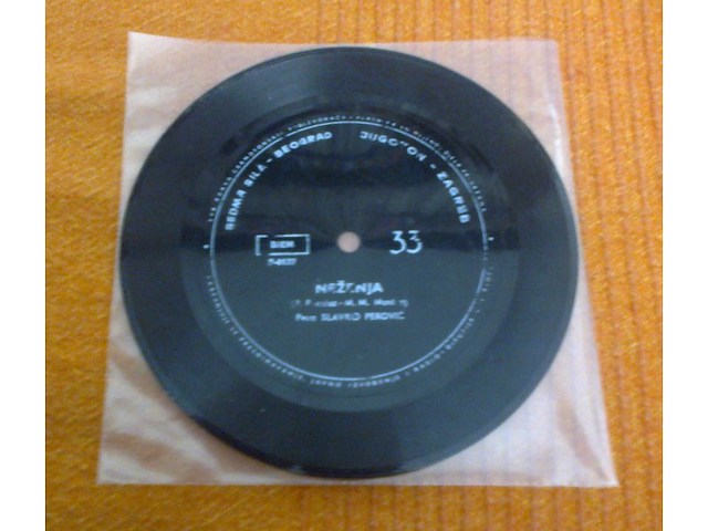 SLAVKO PEROVIĆ - Neženja (flexi)