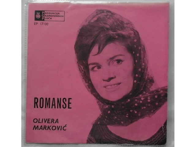 OLIVERA  MARKOVIC  -  HAJDE  TROJKA