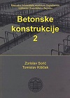 Betonske konstrukcije 2