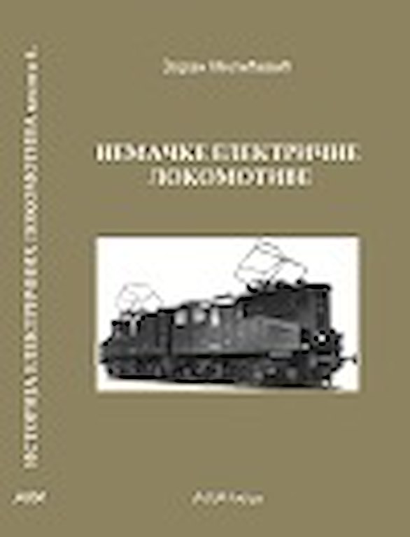 Nemačke električne lokomotive -  Istorija električnih lokomotiva