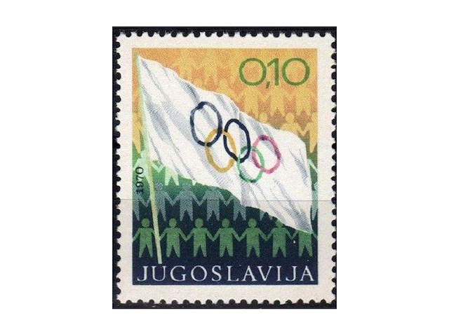 OLIMPIJSKI KOMITET 1970
