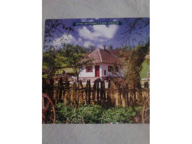 POSTERI PRIRODA
