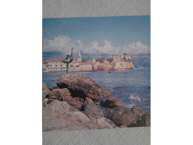 POSTER..GRADOVI