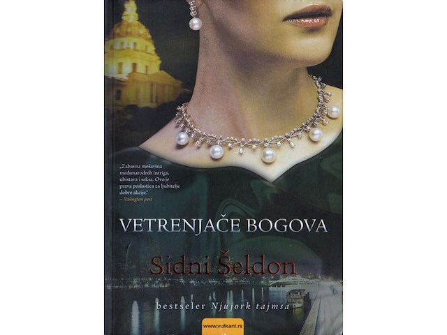 Vetrenjače Bogova - Sidni Šeldon