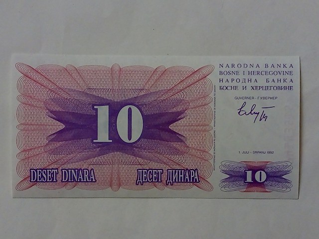 10 Dinara, 1992.g. Bosna i Hercegovina