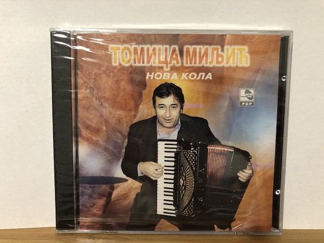 Томица Миљић ‎– Нова Кола