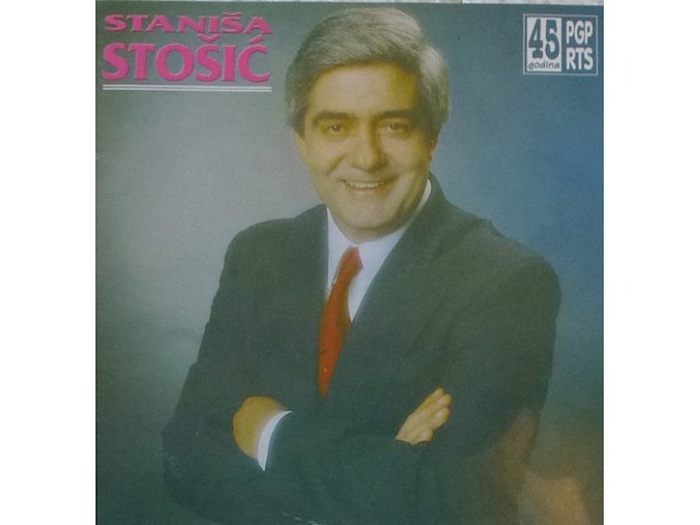 Staniša Stošić -  Staniša Stošić