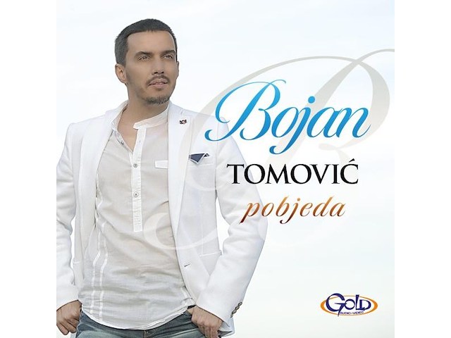 Bojan Tomović ‎– Pobjeda