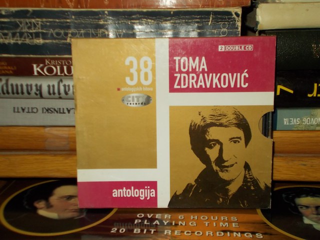 Toma Zdravković ‎– Antologija    2XCD