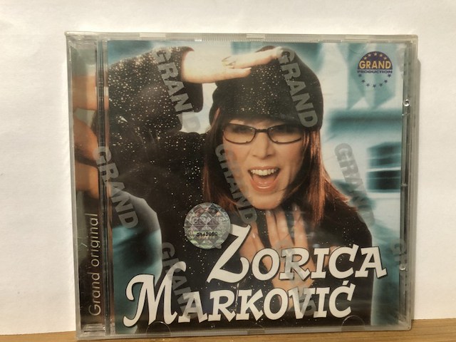 Zorica Marković ‎– Pečalba Je Tuga Pregolema