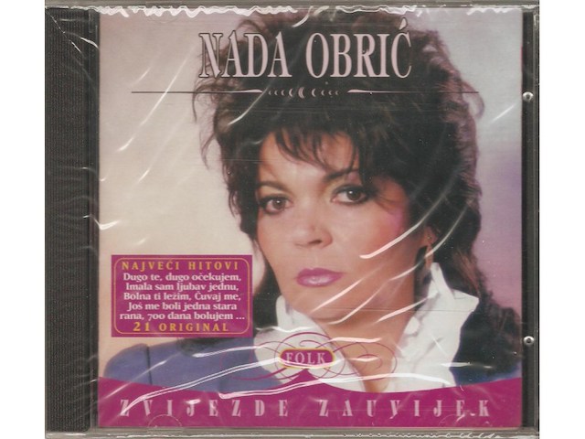 Nada Obrić ‎– Najveći Hitovi CD