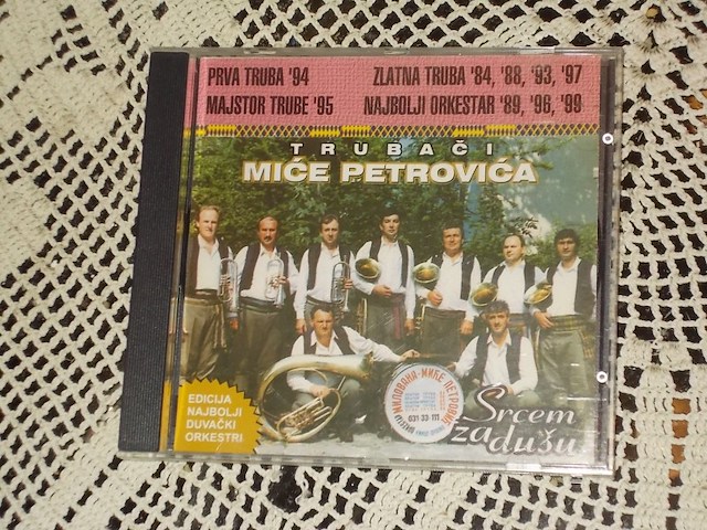 Trubači Miće Petrovića ‎– Srcem Za Dušu