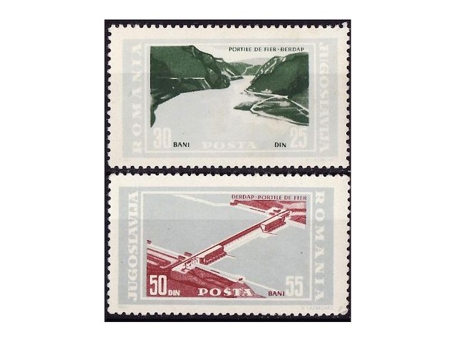 ĐERDAP 1965