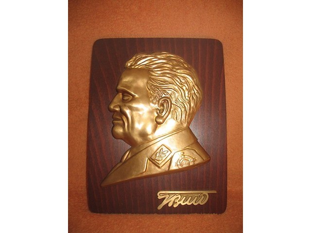 Tito plaket - Autor Stanojcic