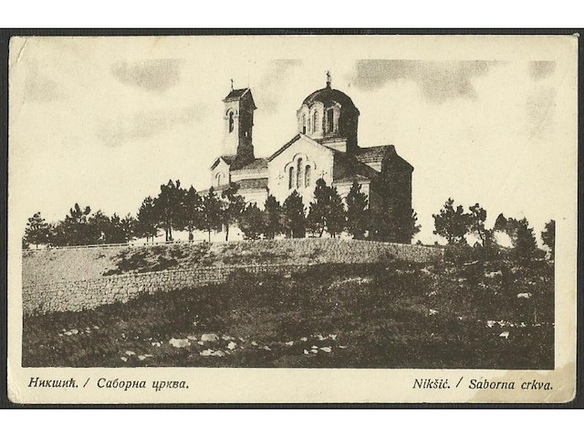 crna gora niksic saborna crkva 1925