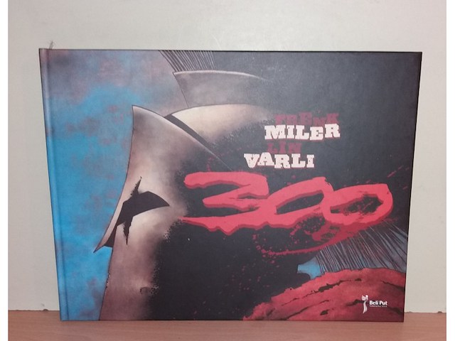 300 Frenk Miler