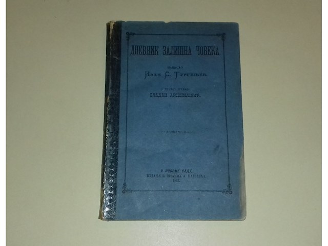 DNEVNIK ZALISNA COVEKA , 1883. god.