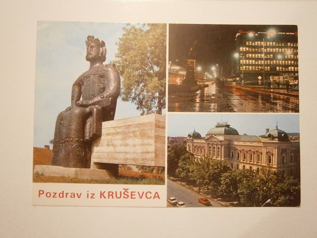 KRUŠEVAC; PUTOVALA 1978.