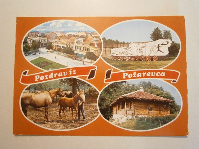 POŽAREVAC; PUTOVALA 1980.GODINE