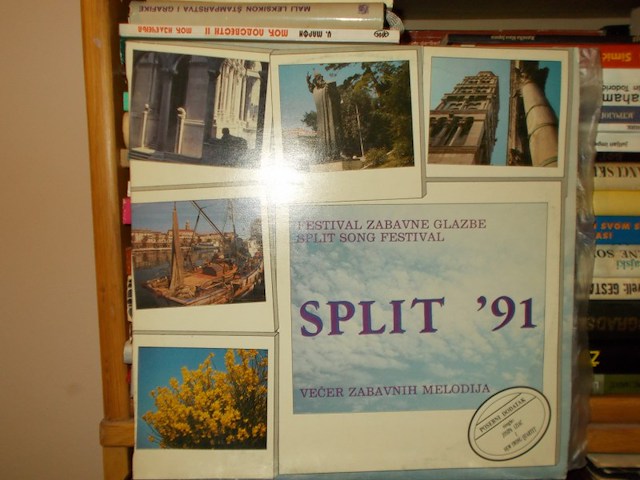 Festival Zabavne Glazbe `Split `91`  (2xLP)