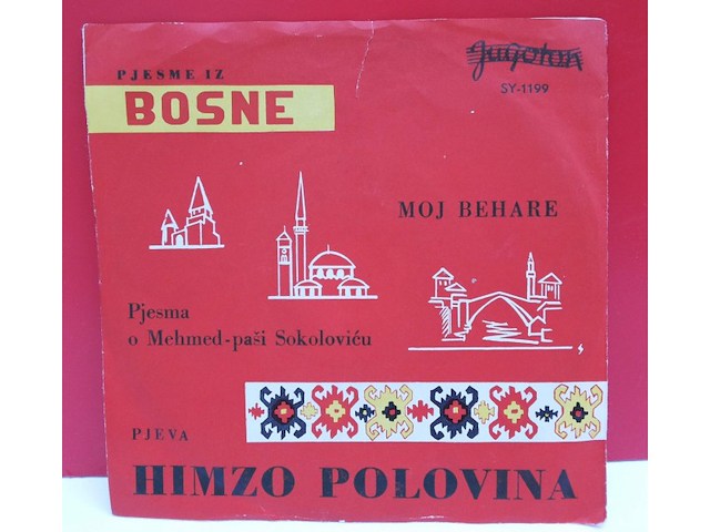 Himzo Polovina - PJESME IZ BOSNE (singl)